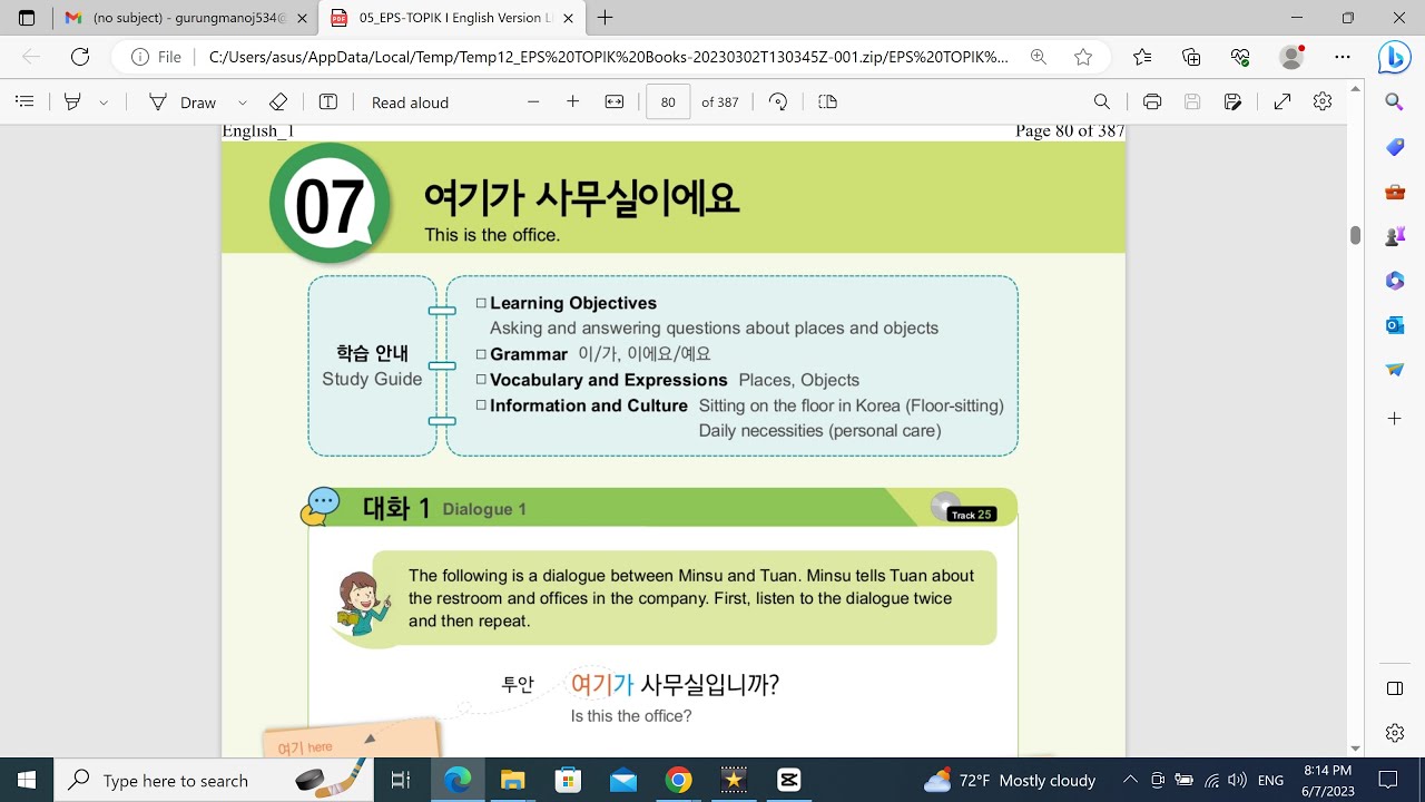 Korean class chapter 6 end and start 7 chapter - YouTube