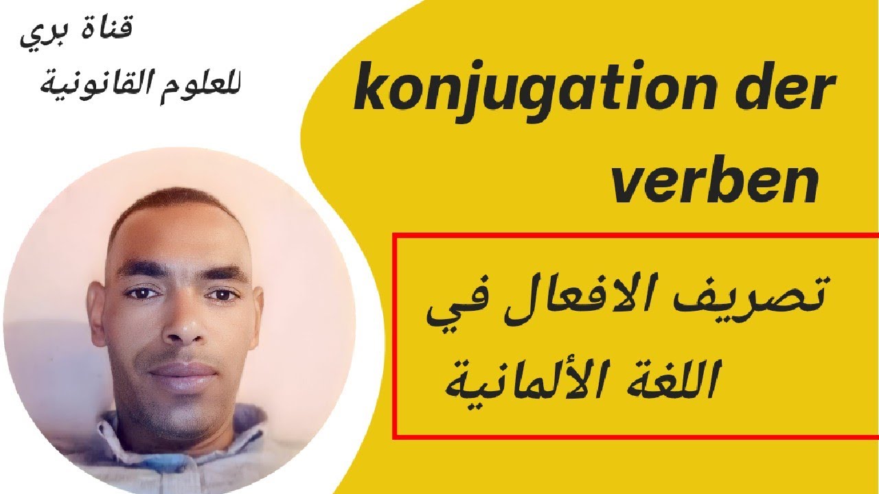 konjugation der verben - YouTube