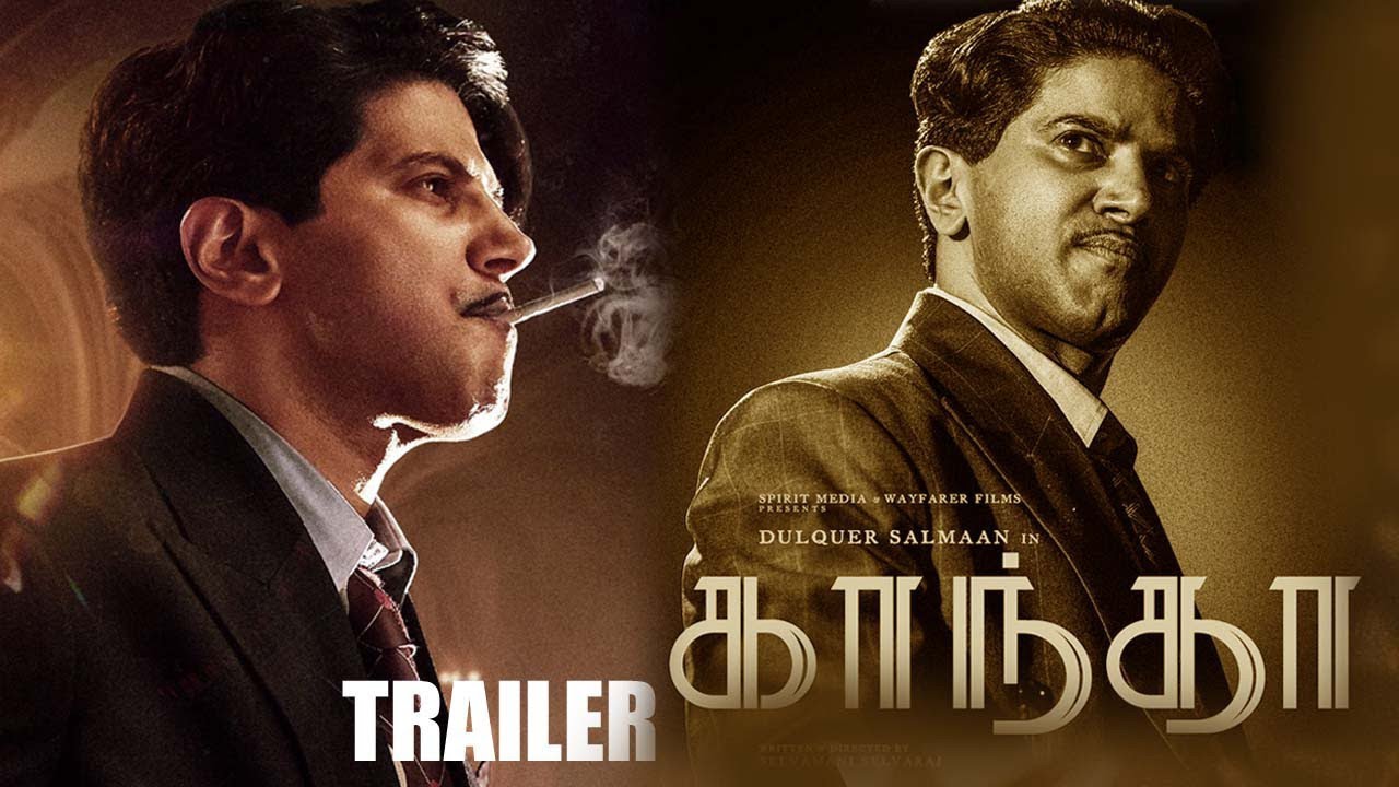 Kaantha (2025) Tamil Movie Official UPDATE|Dulquer Salmaan|Bhagyashri ...