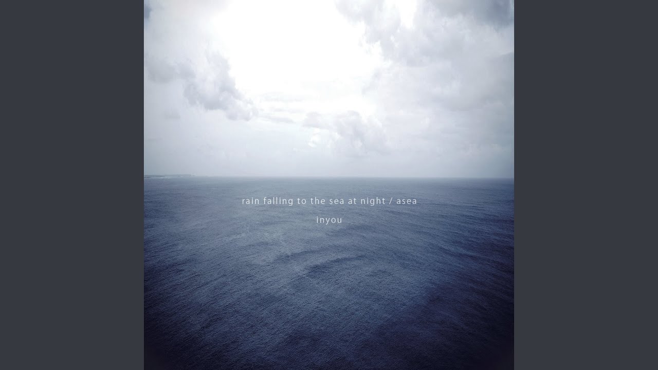 rain falling to the sea at night - YouTube