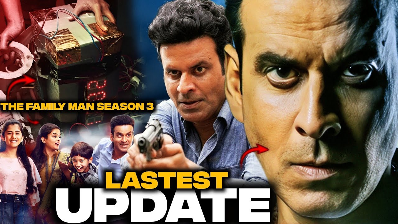 The Family Man Season 3 Release Date|Family Man Season 3|The Family Man ...