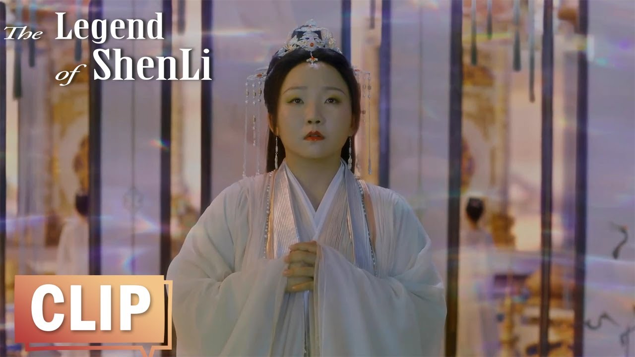 EP24 Clip 幽兰磕沈璃行止爱情故事磕上头！ 【与凤行 The Legend of ShenLi】 - YouTube