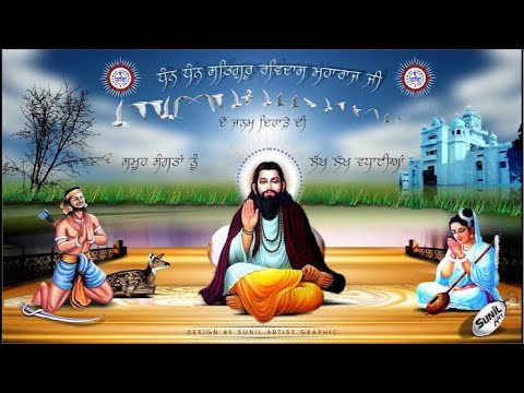 Yaar Bakapur To ,,,, Parbhat Pheri Pind Bakapur (8/2/2025) - YouTube