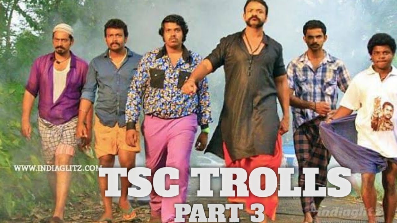 TSC TROLLS || PART 3 || GUILD MEMBER FUNNY TROLL || PART 1 & 2 IN ...