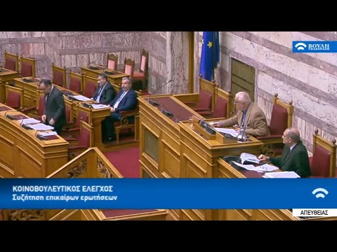 Γ. Δελής: Μονιμοποίηση των συμβασιούχων του Κέντρου Φυσικής Ιατρικής ...