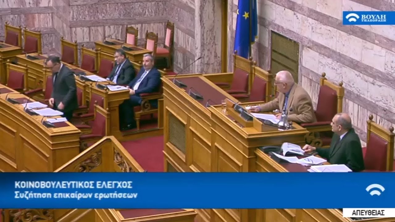 ΑΠΑΝΤΗΣΗ ΤΟΥ Β. ΚΟΝΤΟΖΑΜΑΝΗ ΓΙΑ ΤΟ ΚΕΦΙΑΠ ΑΡΓΟΣ ΟΡΕΣΤΙΚΟΥ - YouTube