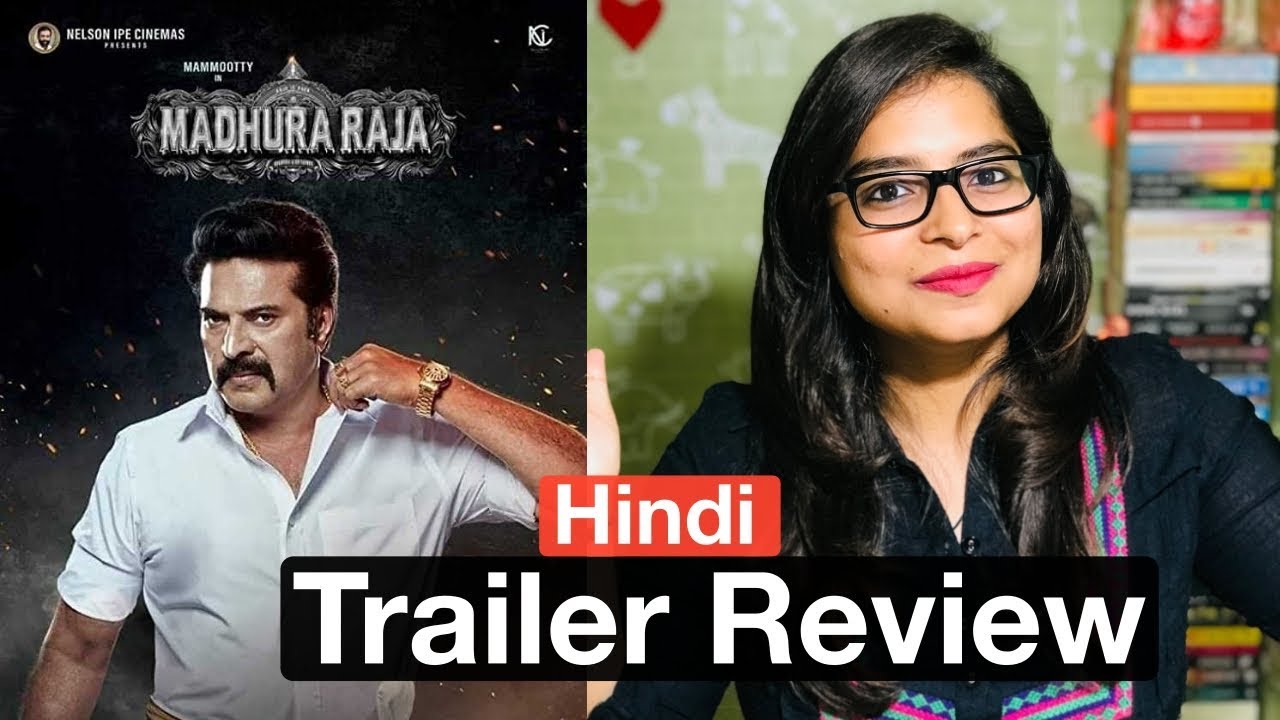 Madhura Raja Trailer REACTION | Madhura Raja Trailer REVIEW | Mammootty ...