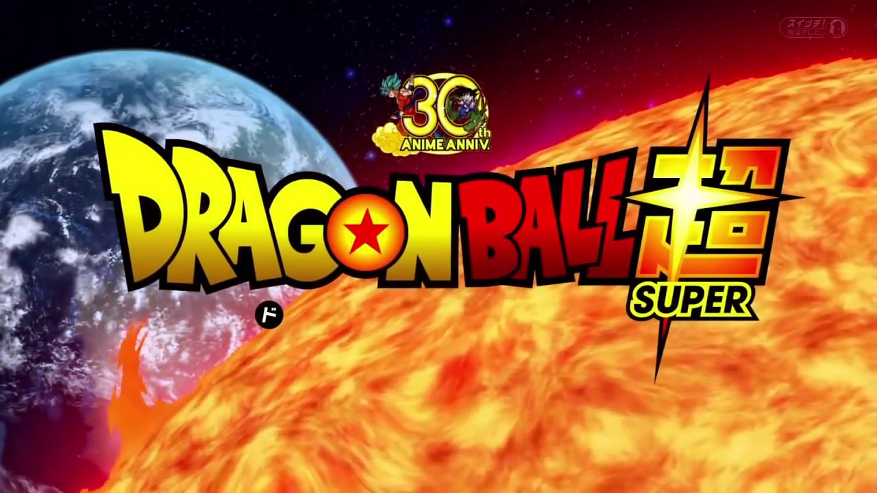 DBS OPENING THEME SONG 1 - YouTube