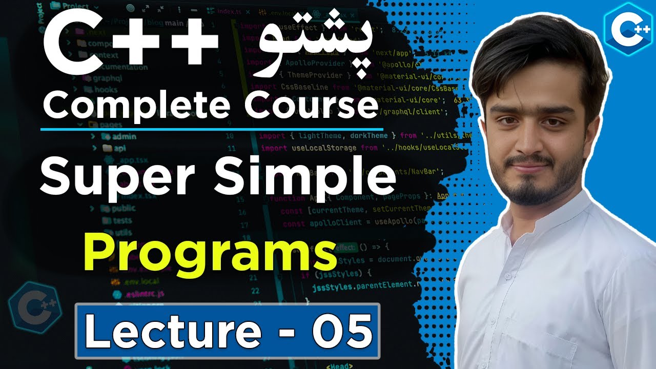 Super Simple C++ Programs in Pashto | Beginners Practice Programs | C++ ...