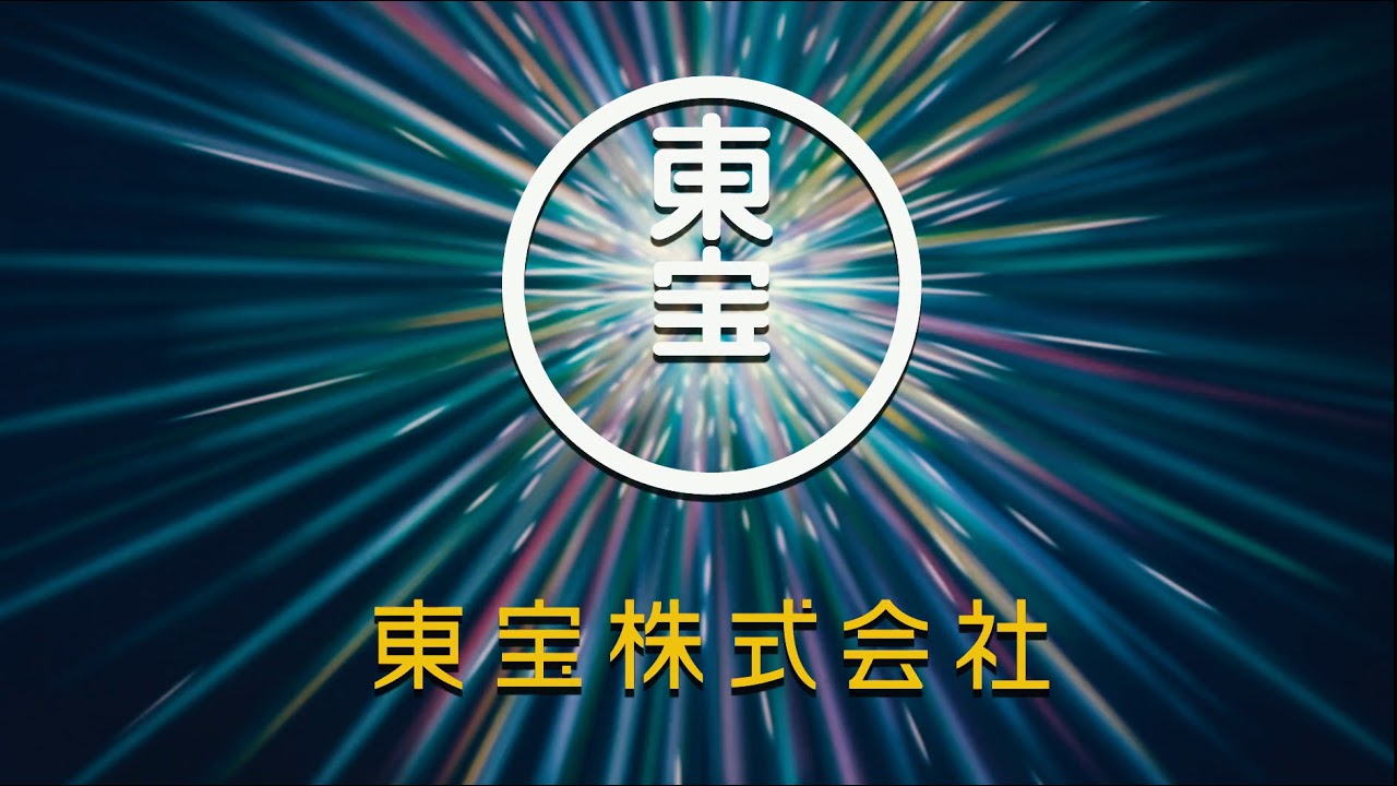 TOHO Intro - YouTube