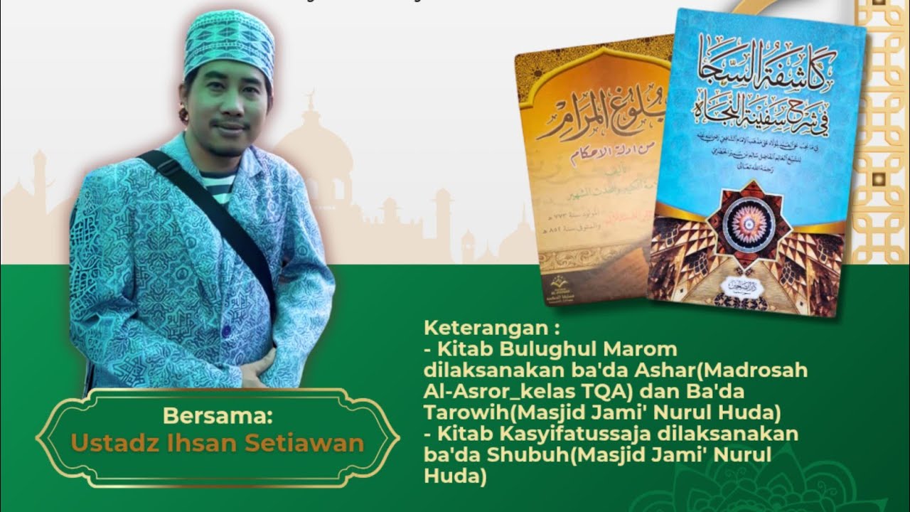Tabarruk Kitab Bulughul Marom (13) | Romadhon 1446 H - YouTube