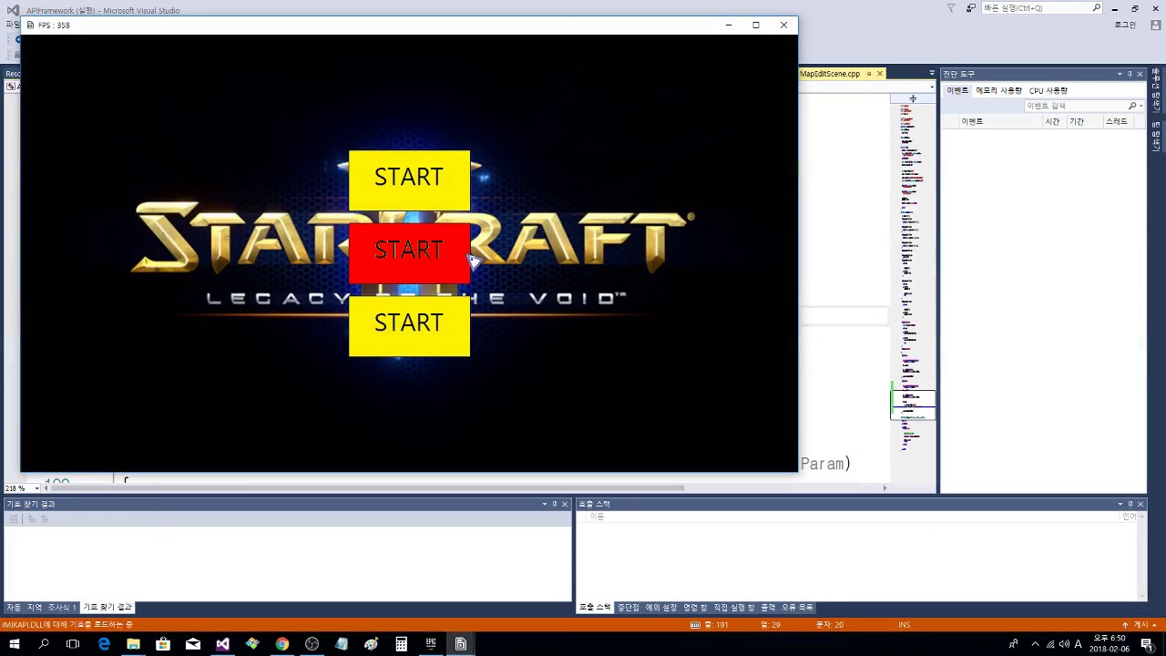 WinApi 2D 게임제작 50화 스테이지 불러오기 - YouTube