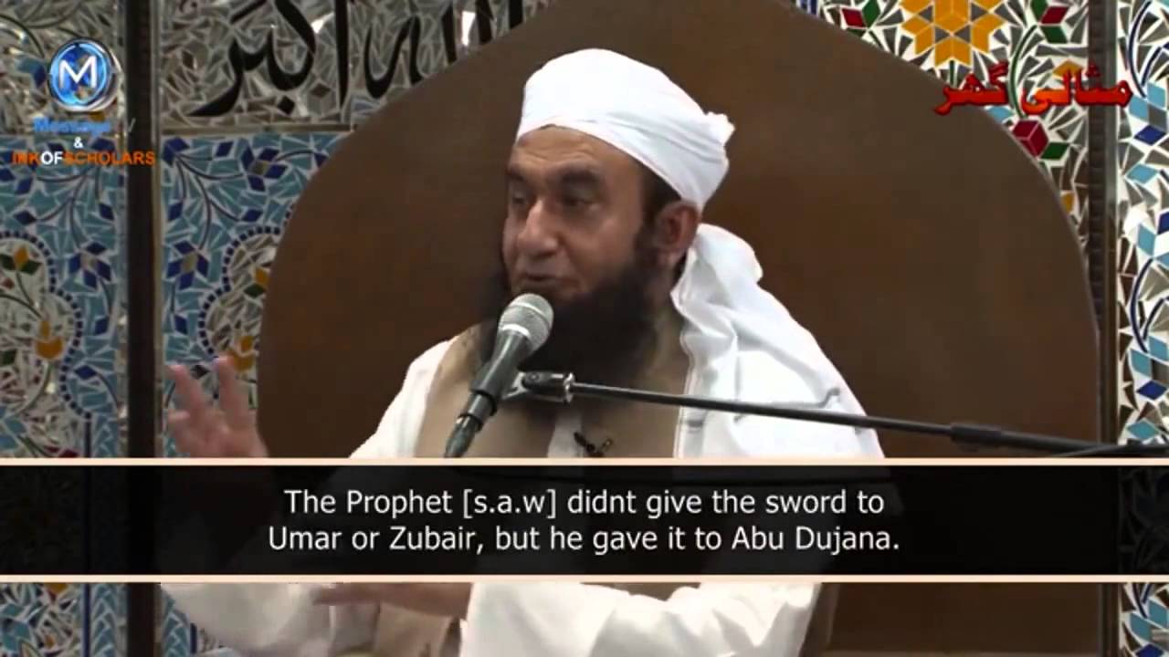 umar.shakeel.112 - YouTube