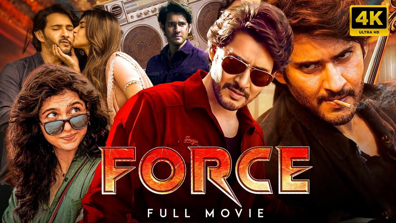 Mahesh Babu's Movie - FORCE | New Released South Action Movie in Hindi Dubbed 2025 | Sreeleela ...