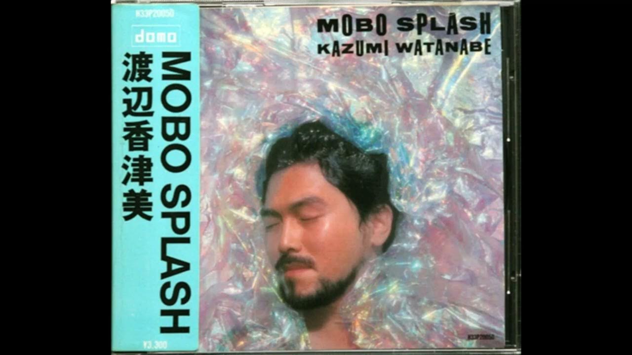 Mobo Splash Splash - YouTube