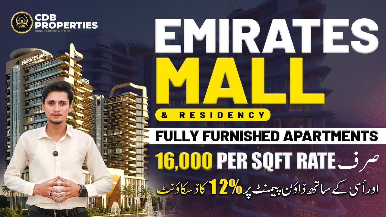 Emirates Mall & Residency | Fully Furnished Apartments | 12% Discount ...