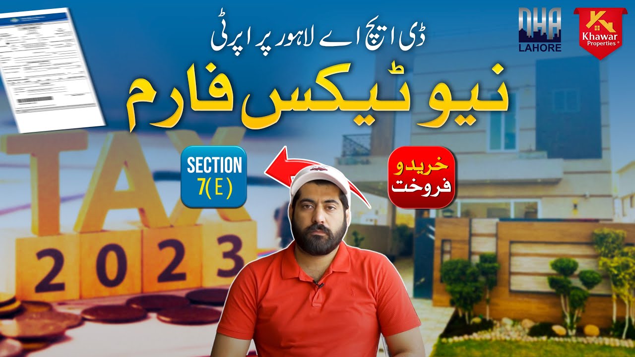 FBR Taxes For DHA Lahore Property Buy Sell - Plot/Houses | DHA Transfer Documentation Process ...