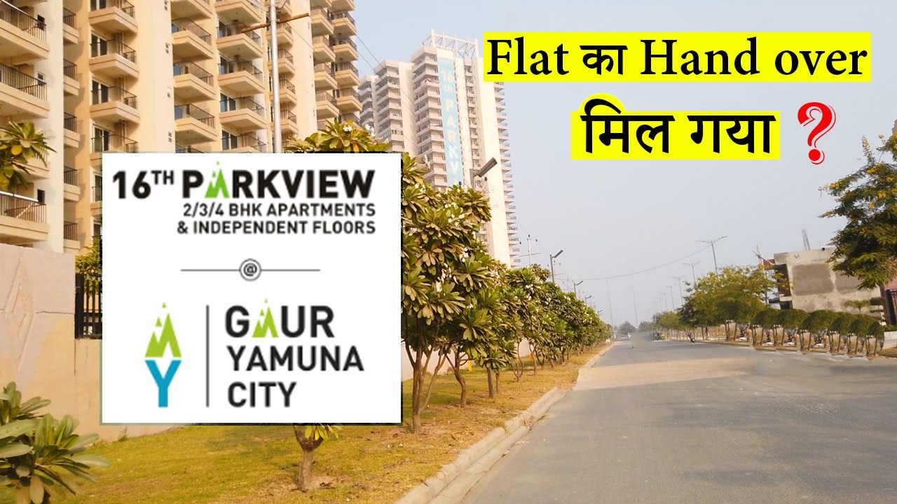 Gaur yamuna city 16th park view II Gaur yamuna city projects II Gaur ...