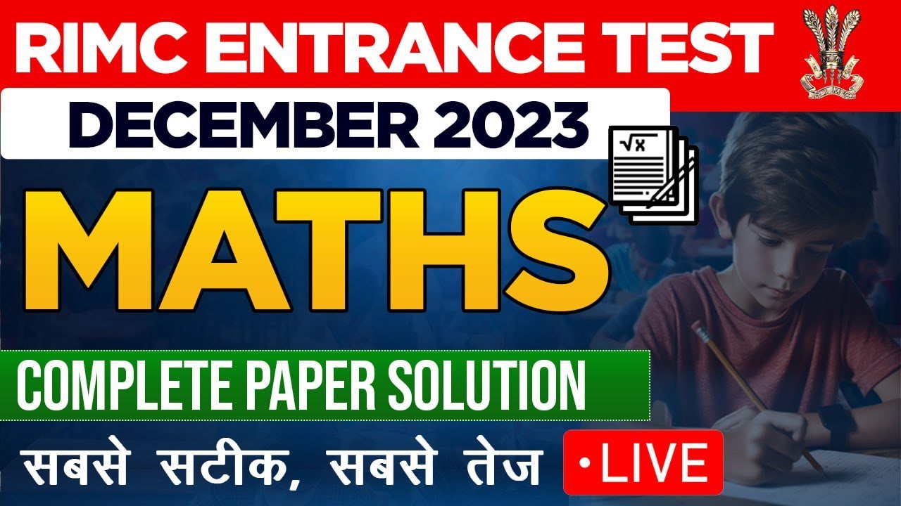 RIMC Maths December 2023 Solution|RIMC Maths Answer Key|Maths Paper Solution|RIMC Maths Solution ...