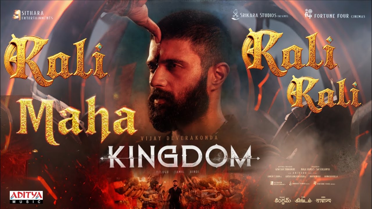 Kali Kali Maha Kali Full Video Song| Kingdom | Vijay Deverakonda ...