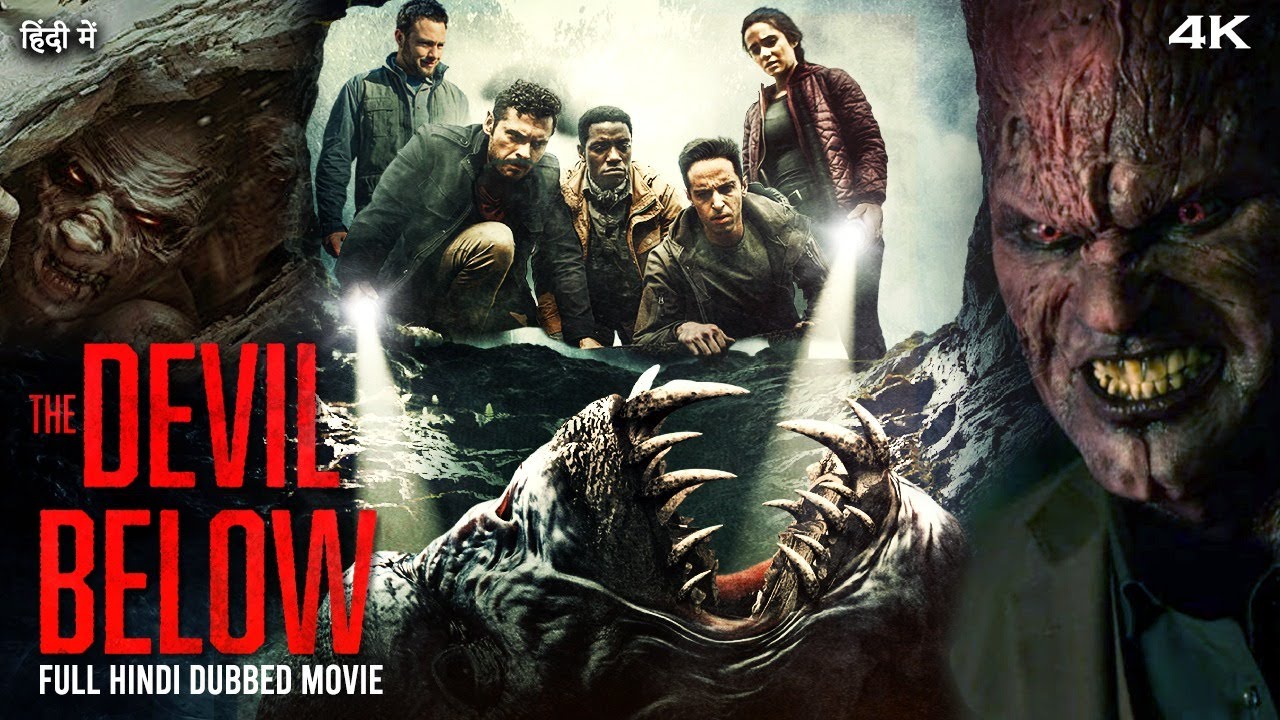 Devil Below (HD) ब्लॉकबस्टर हॉलीवुड हॉरर मूवी हिंदी डब | Alicia Sanz ...