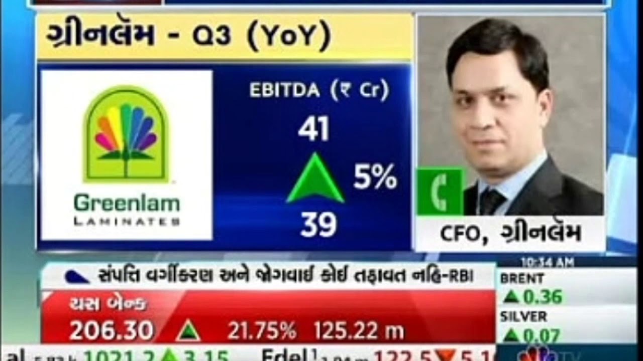 Greenlam Industry Quarter 3 Financial results for FY 2019 with Mr ...