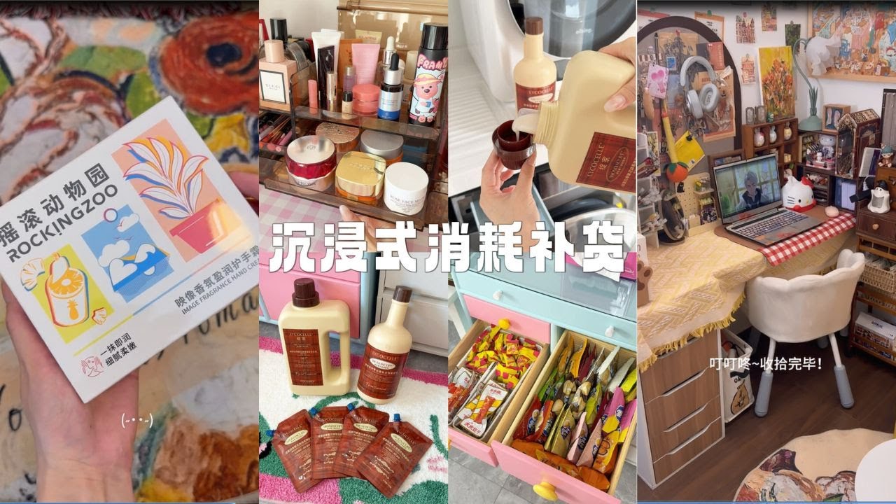 Organizing, Refilling, & Replenishing in Home Essentials🎀 | Immersive ...