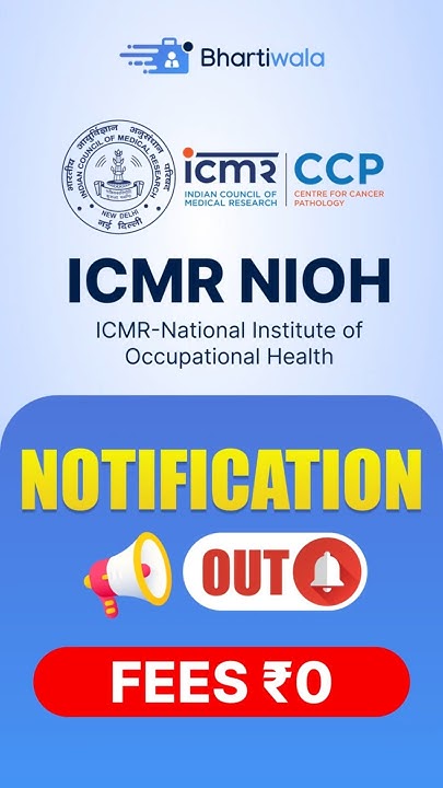 ICMR NIOH Recruitment 2024 | Apply Online for ICMR NIOH Vacancies | Full Details - YouTube