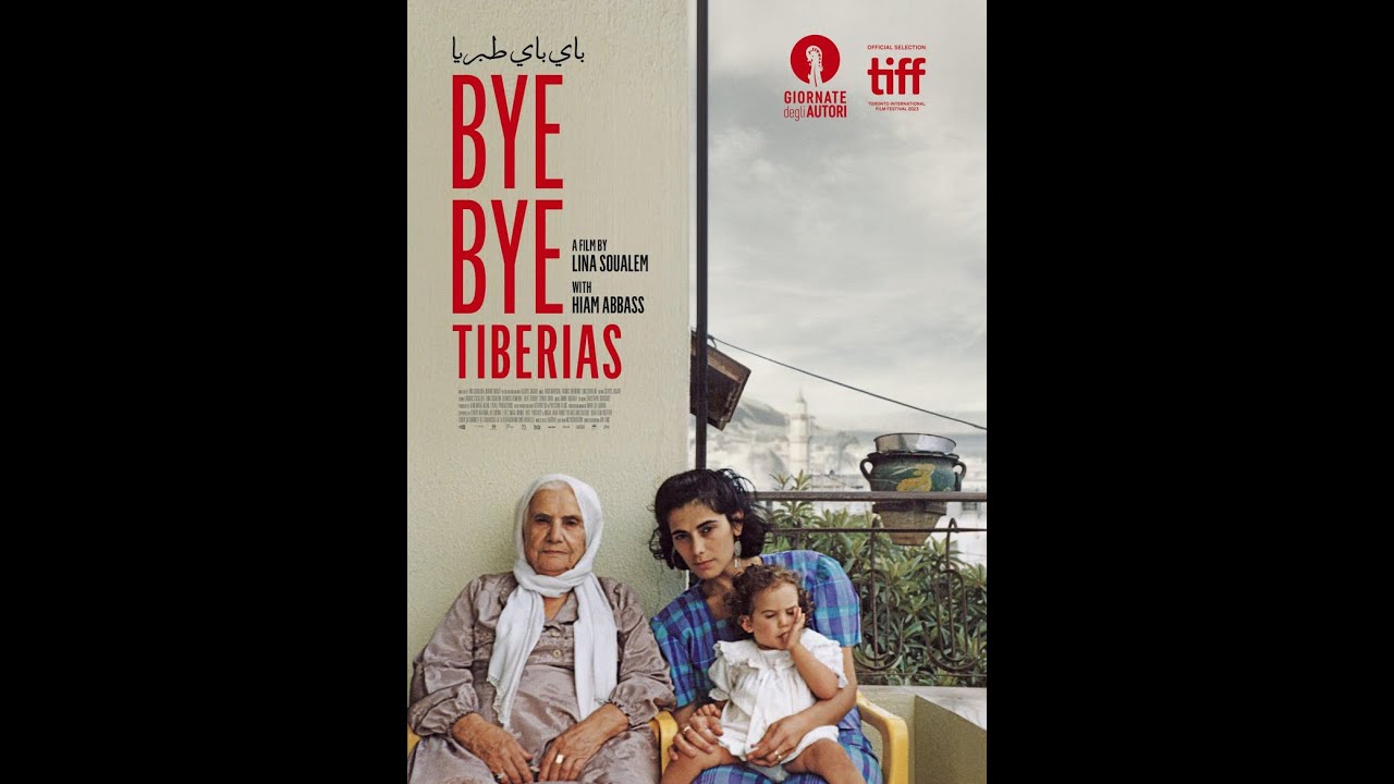 TIFF : Interview with Writer/Director Lina Soualem and Subject Hiam Abbass on "Bye Bye Tiberias ...