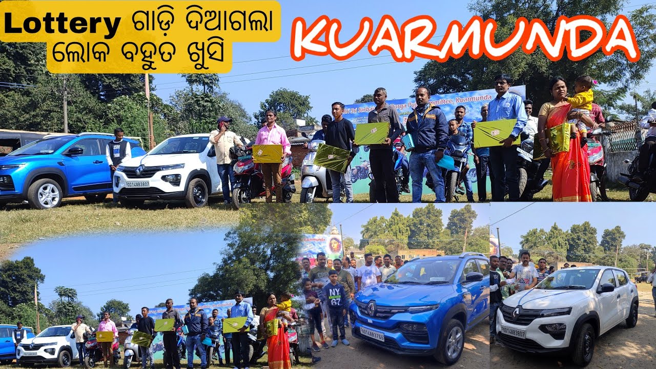 KUARMUNDA 2022 LOTTERY DRAW Finally kuarmunda-2022-lottery-draw-finally