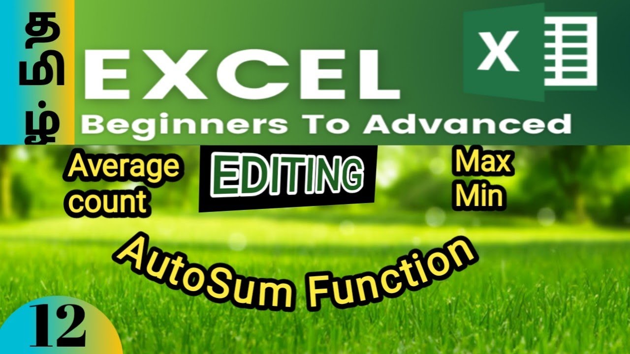 Autosum In Tamil Averageminmaxcountexcel In Tamil Excel Beginner To Advance Learning