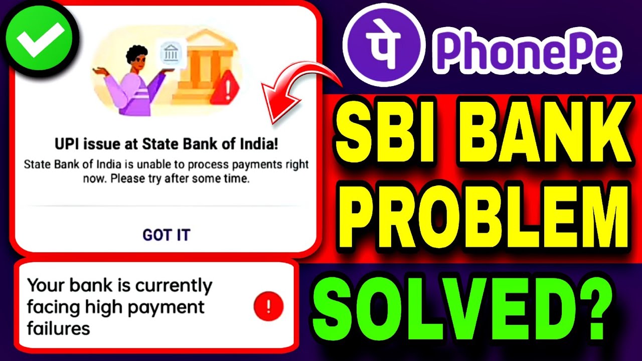 UPI Issue At State Bank Of India | SBI Bank Upi Problem | SBI Server ...