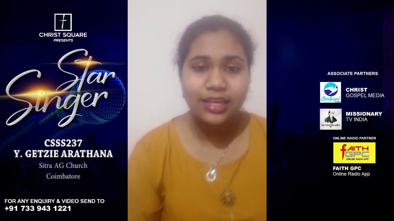 Time With God | Christsquare Star Singer 2020 | CSSS237 Y. GETZIE ...