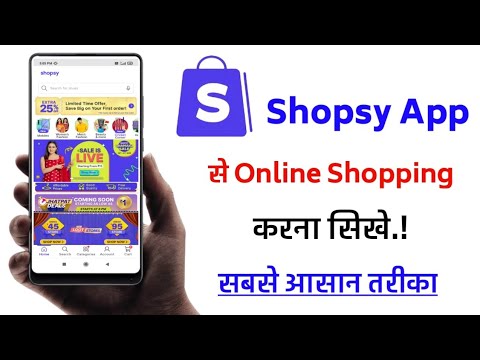 Shopsy app se online Shopping kaise kare!! how to shopping online on ...