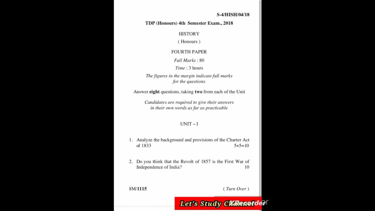 tripura university 4th semester History Honours previous year question paper(TDPH) 2016 -2022 ...
