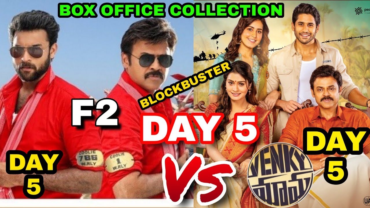 Venky Mama Vs F2 Movie Box Office Collection Day 5 | AP&Tg, Worldwide ...