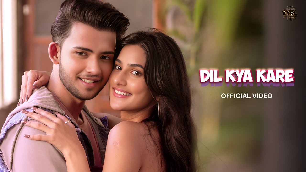 Dil Kya Kare (Full HD Audio song) Lijo George | Stebin Ben, Asees Kaur ...