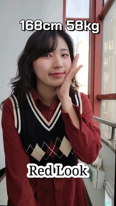 168cm 58kg Red Look #shorts #ably #shopcider #데일리룩 #데일리코디 #룩북 #lookbook - YouTube