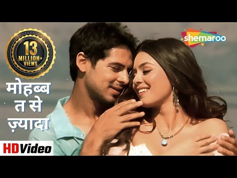 Mohabbat Se (HD Song) | Gumnaam The Mystery (2008) | Dino Morea, Mahima Chaudhry | Love Song