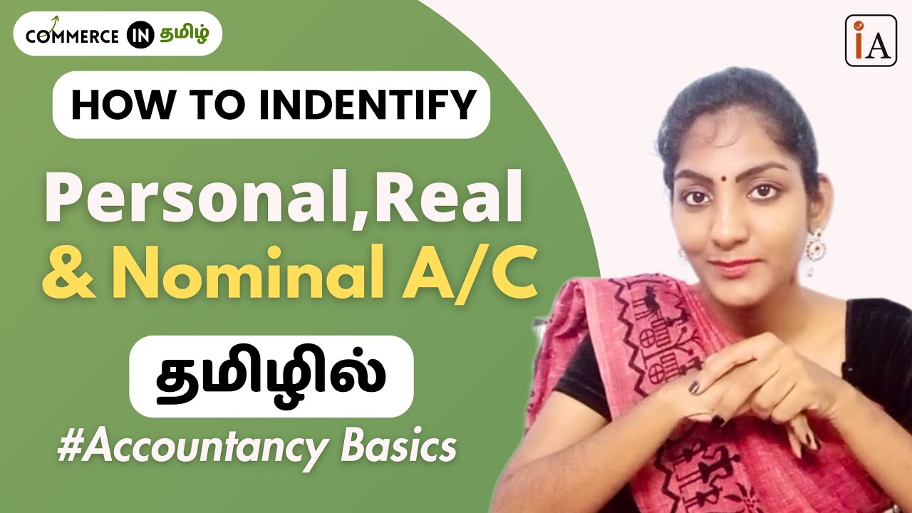 Kinds Of Accounts In Tamil commerceintamil ishwaryasacademy YouTube kinds-of-accounts-in-tamil-commerceintamil-ishwaryasacademy-youtube
