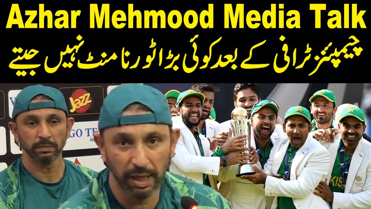 Azhar Mehmood big Statement for Aamer Jamal | Babar koo rest karwa sakte hain - YouTube