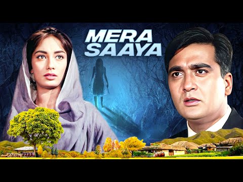 Mera Saaya - मेरा साया Hindi Full Movie | Sunil Dutt का सुपरहिट Thriller | Sadhana | Mystery Film