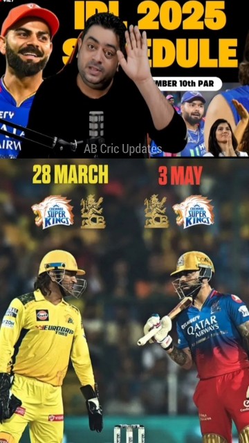 Csk Vs Rcb 😎😱 #ipl2025 #msdhoni #viratkohli #rcbvscsk # ...