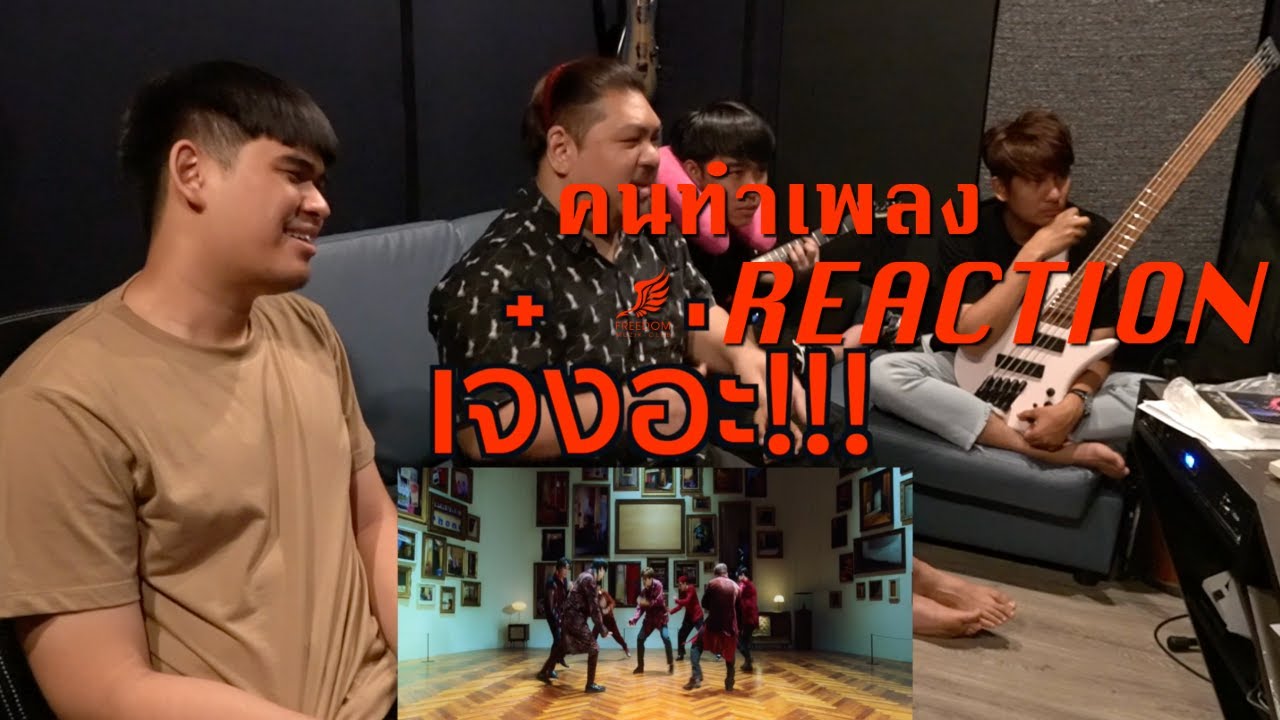 [คนทำเพลง REACTION Ep.51] GOT7 "LAST PIECE" - YouTube