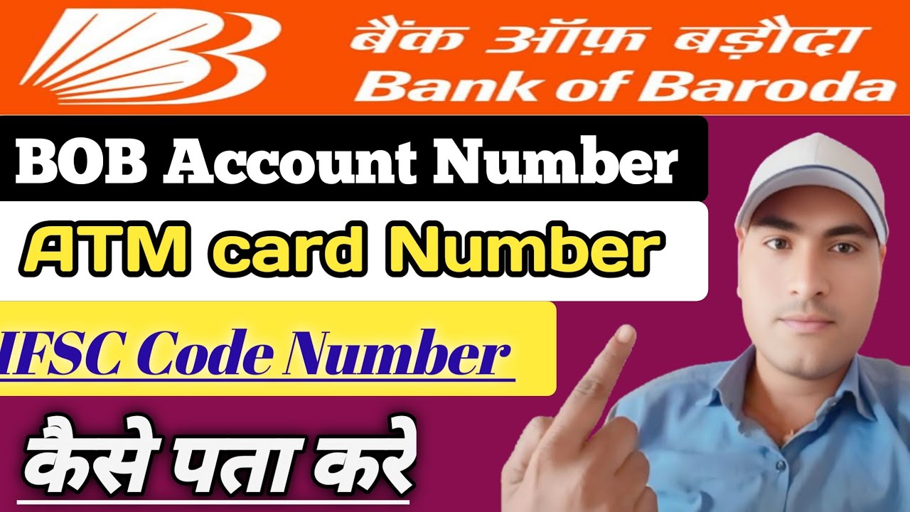 Bob ke account number IFSC code Kaise pata Karen/bank of baroda ifsc ...