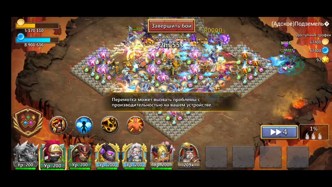 Hell dungeon 2 1-10(with set up) - YouTube