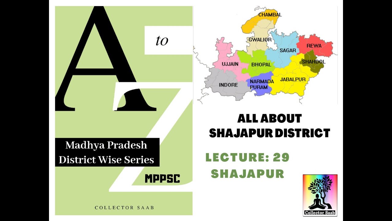 SHAJAPUR DISTRICT I LECTURE 29 I MPPSC 2020 - YouTube