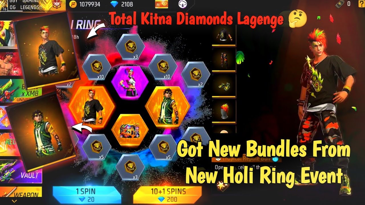 Got New Bundles From New Holi Ring Event😃| New Holi Ring Event Freefire ...