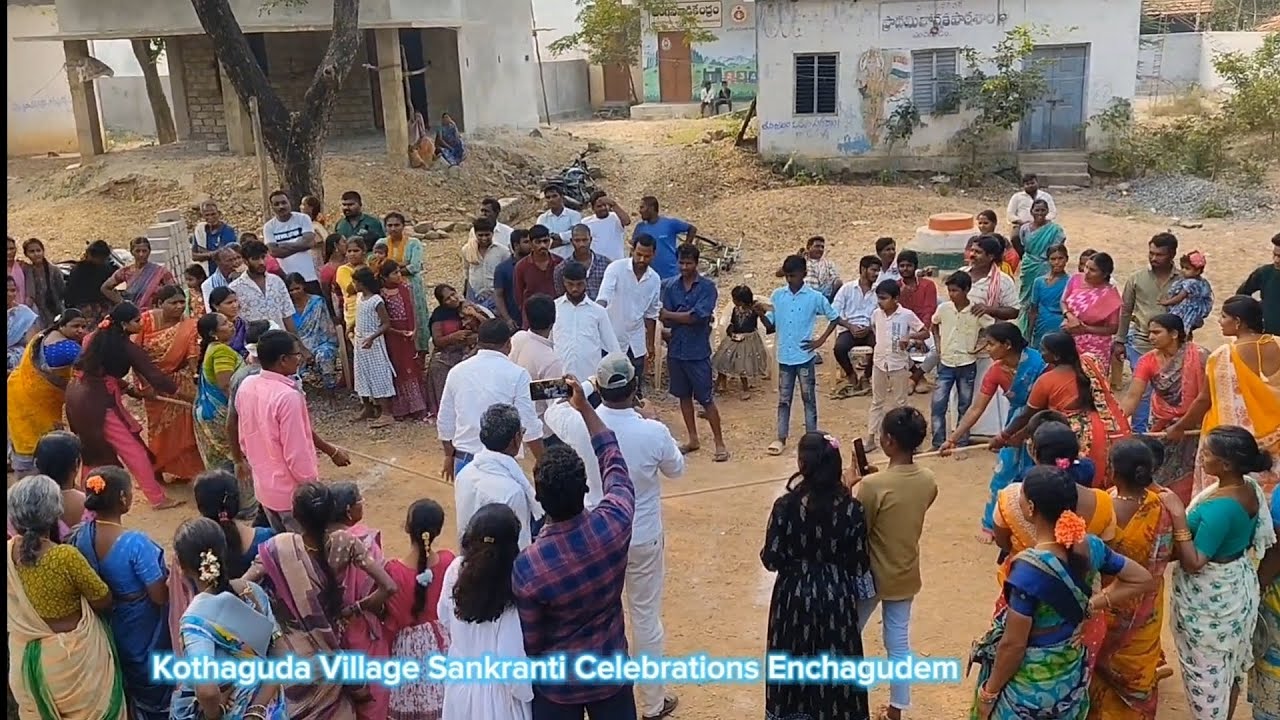 కొత్తగూడ విలేజ్ సంక్రాంతి సంబరాల ఎంచగూడెం Enchegudem Sankranti ...