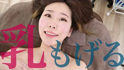 New hot xxxy - YouTube